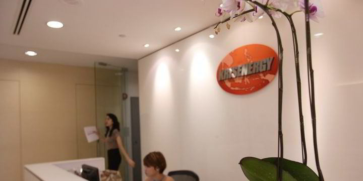Keppel gives its support to KrisEnergy | Upstream Online
