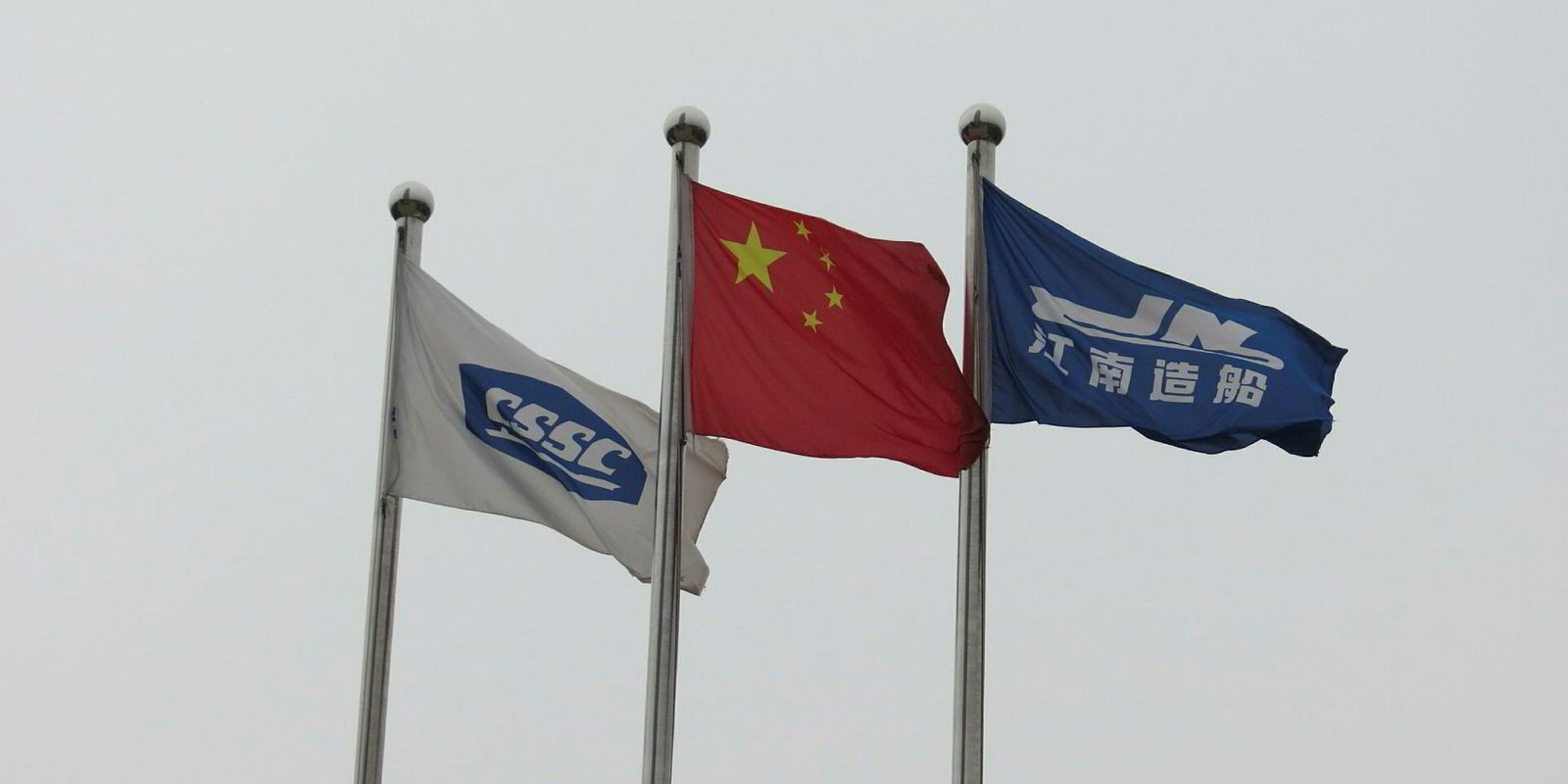 China shipbuilding giants CSSC and CSIC confirm merger plan | TradeWinds