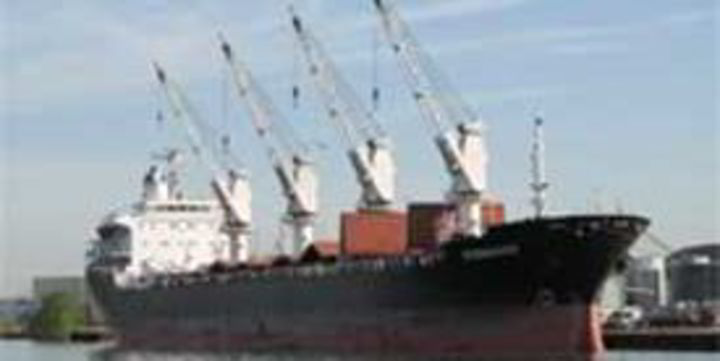 TBS signs for loan | TradeWinds