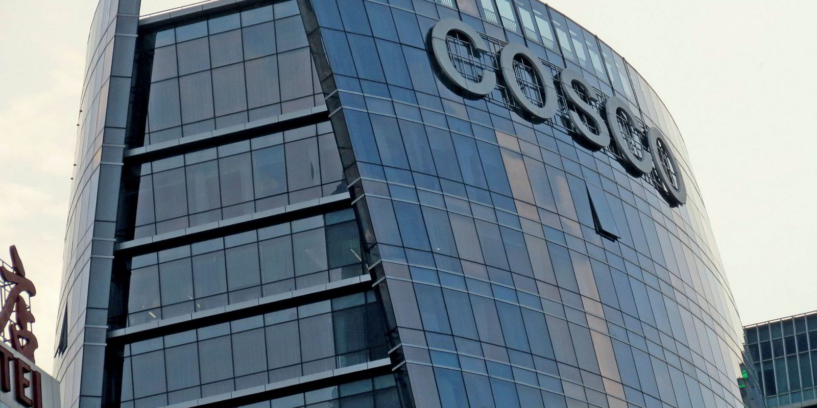 Cosco Shipping Bulk inks first round of newbuildings in newcastlemax ...