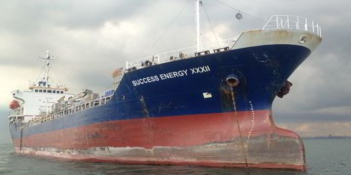 Soechi Lines downgraded to ‘negative’ | TradeWinds