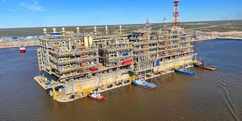 Liquefied Natural Gas (LNG) - Latest oil and gas news | Upstream Online