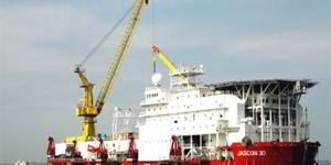 Another seized off Nigeria | TradeWinds