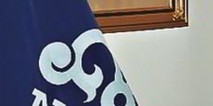 Iran blocks tender 'first of many' | Upstream Online