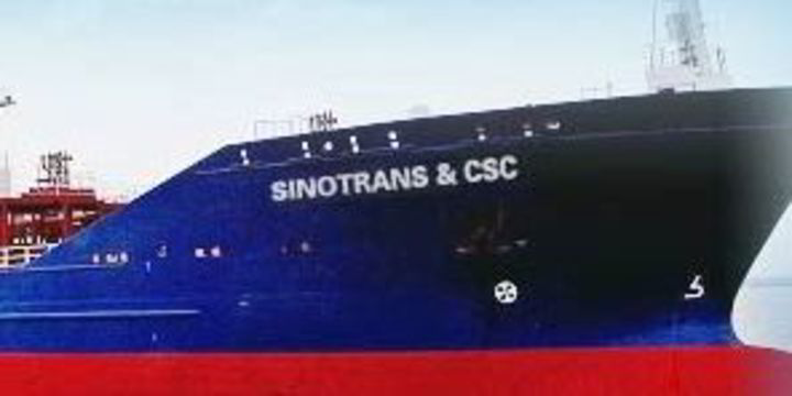 Sinotrans teams with ER | TradeWinds