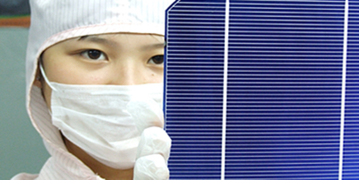 Solar cell firm China Sunergy posts net income of $7.1 million | Recharge