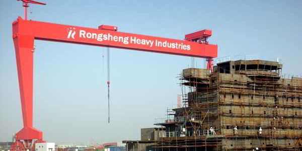 SWS sounded out over Rongsheng bail-out | TradeWinds