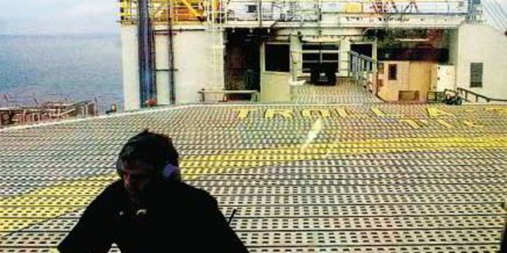 Chevron steps on Frade pedal | Upstream Online