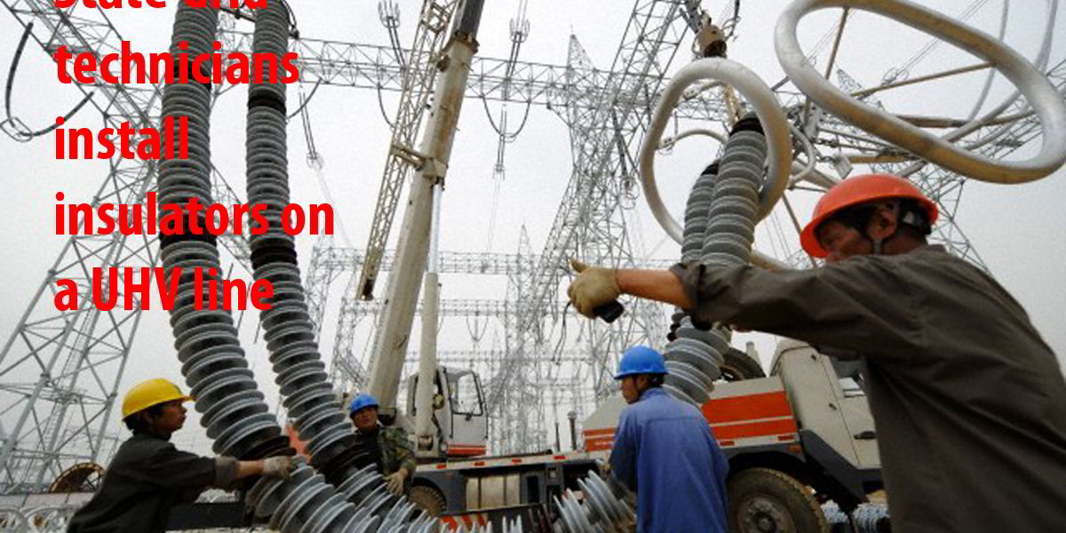 China's State Grid: too big to work? | Recharge
