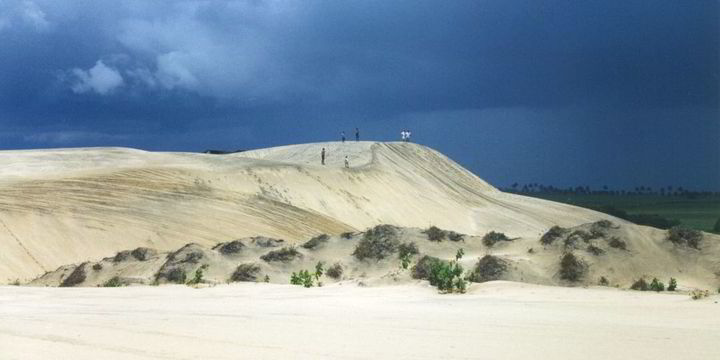 China's Sky Solar aims to build 3MW solar plant in Brazil | Recharge