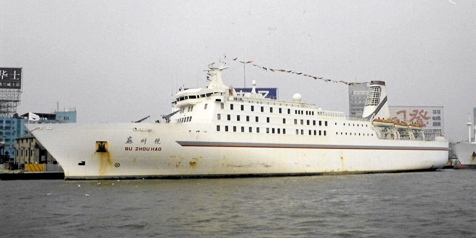 Cosco ferry arm recycles veteran ropax as MSC offloads its oldest ...