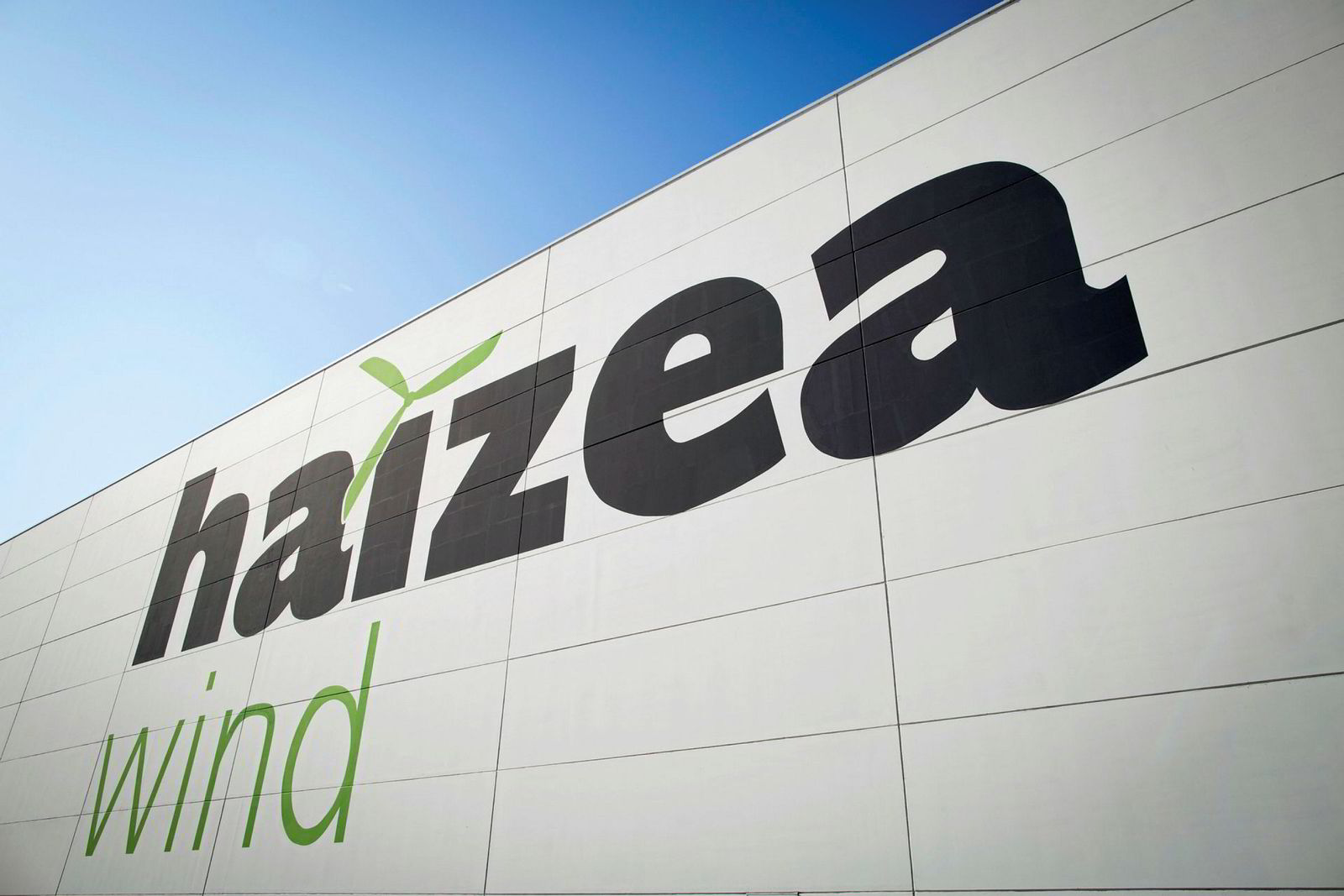 Haizea Wind establishes tower, foundation plant in Spain | Recharge