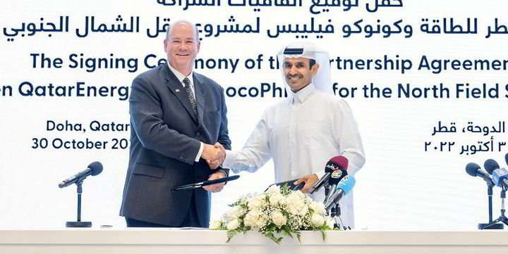 ConocoPhillips on board QatarEnergy's North Field South LNG mega ...