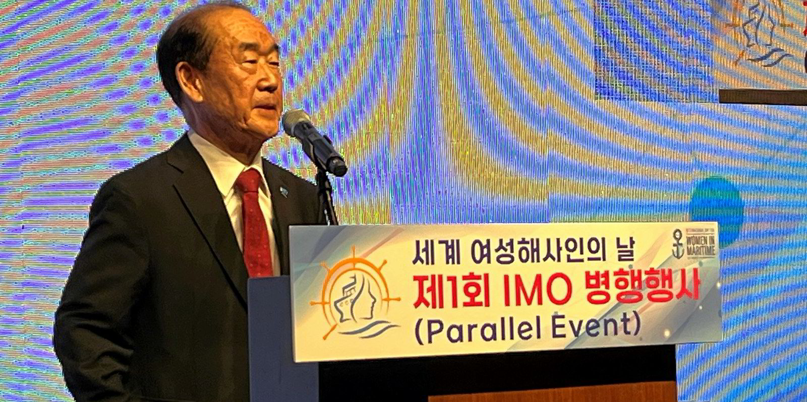 Sinokor’s Tae Soon Chung backs gender push as South Korea launches ...