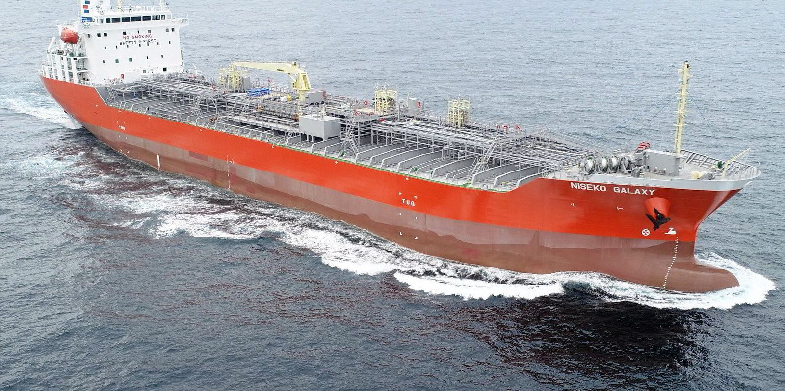 Greek buyer linked to carrier quartet sold by MOL Chemical Tankers ...