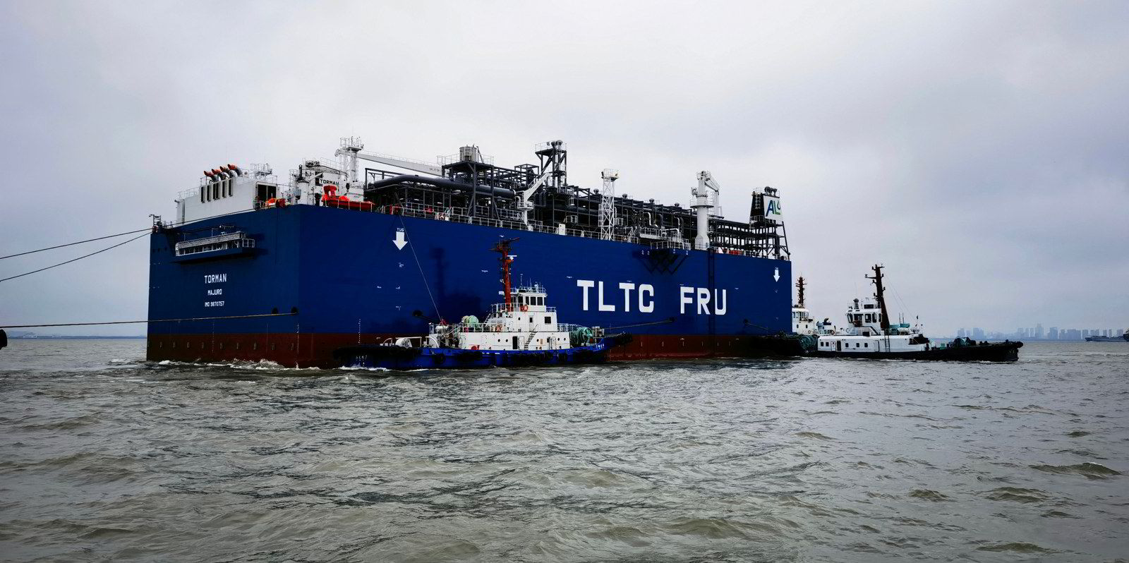 First LNG cargo due to arrive in Ghana during second quarter | TradeWinds