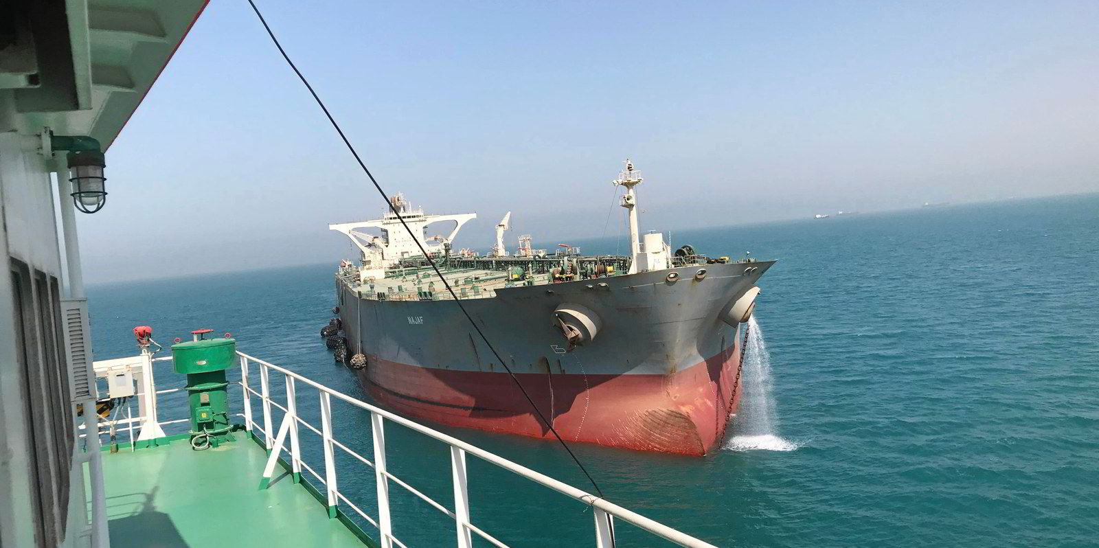 Greece's Evalend Shipping said to be offloading 20-year-old VLCC Najaf ...