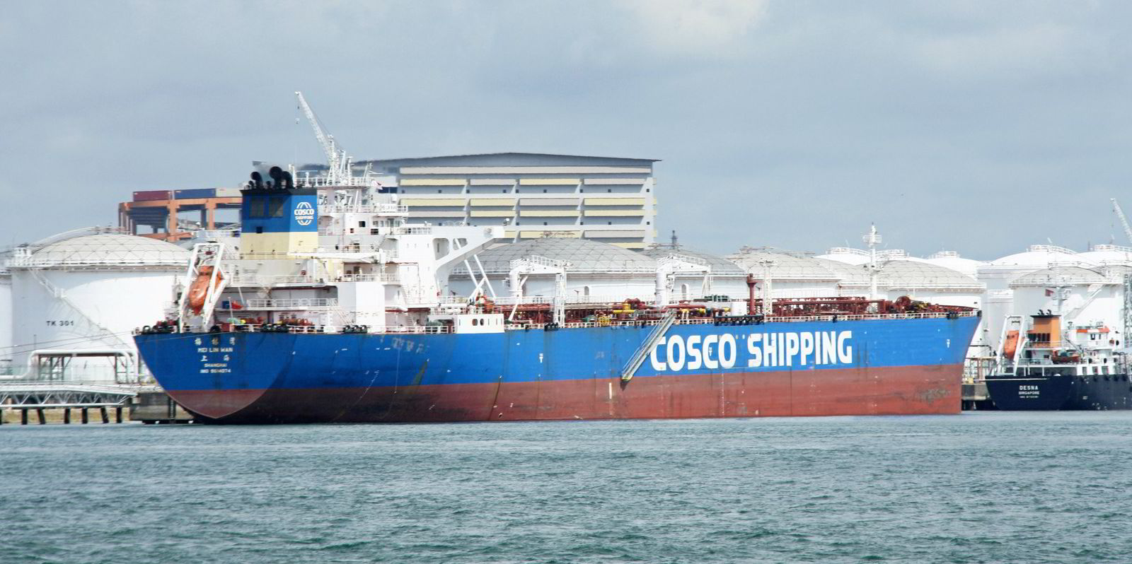 Cosco splashes over $400m on six tanker newbuildings | TradeWinds