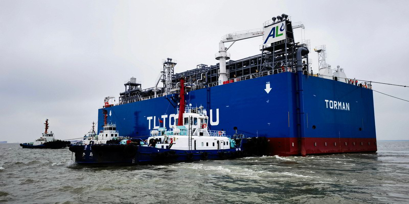 Floating regasification unit leaves China for Ghana LNG project ...