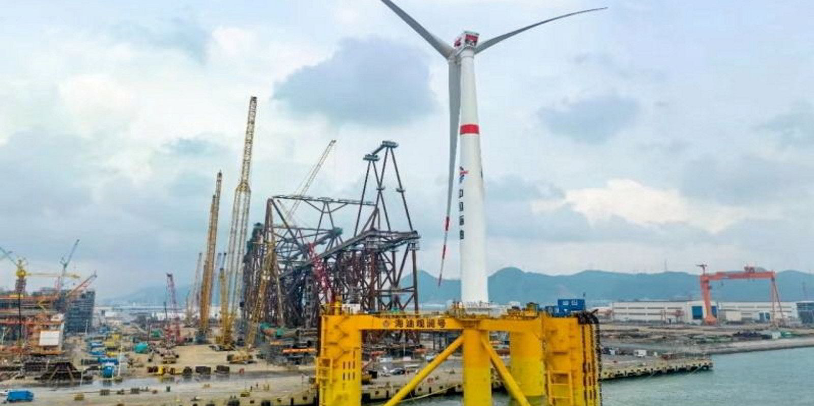 China sails into deepwater floating wind to power giant CNOOC oil & gas ...