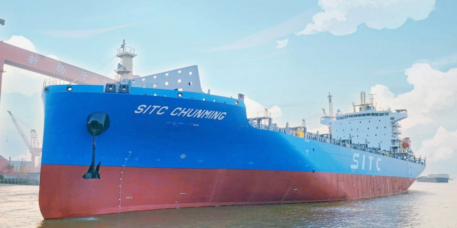 SITC logs 60% jump in revenues, but volume growth slows | TradeWinds
