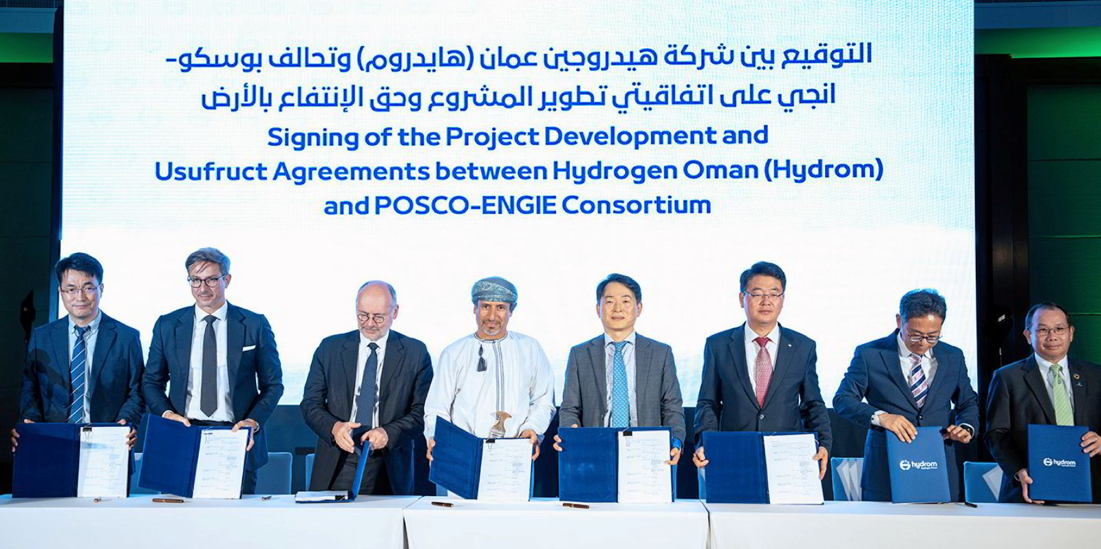 Posco, Engie, PTTEP and Samsung among partners for $7 billion green hydrogen project in Oman ...