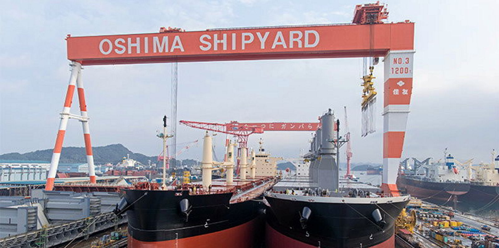 Handysize bulk carrier order rush helps fill hungry Japanese yards ...