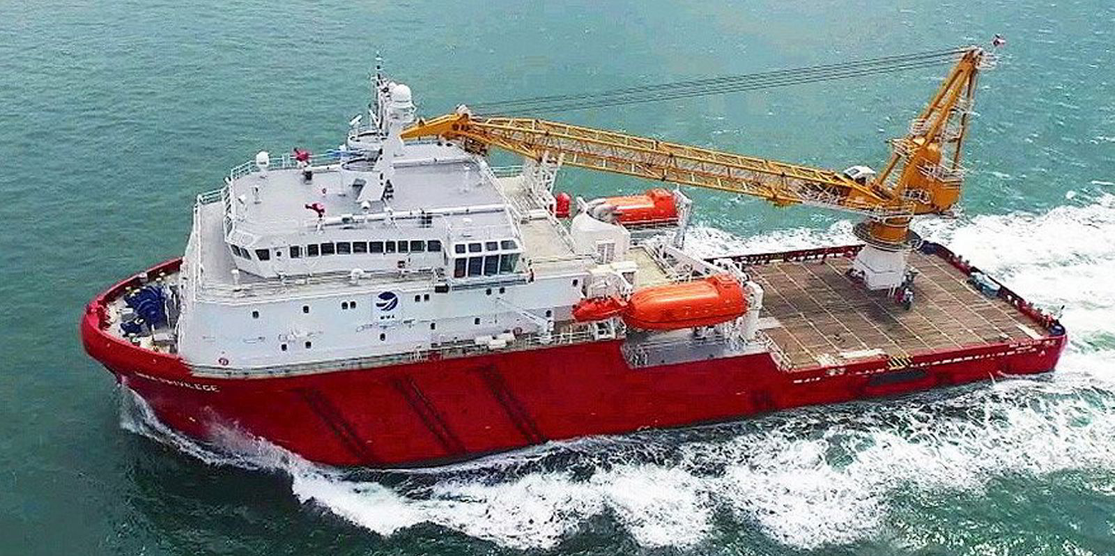 MMA Offshore reels in new work off Africa and Brunei | Upstream Online