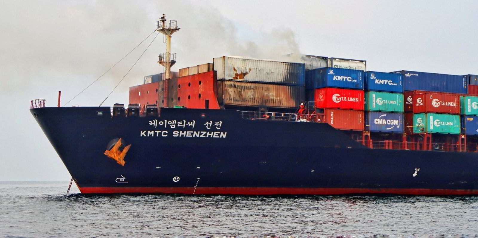 Fire on KMTC boxship brought under control off Malaysia | TradeWinds