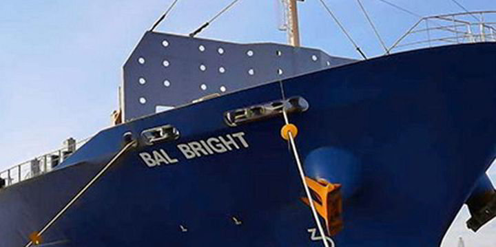 BAL mulls $600m order for ultra-large container ship newbuildings ...