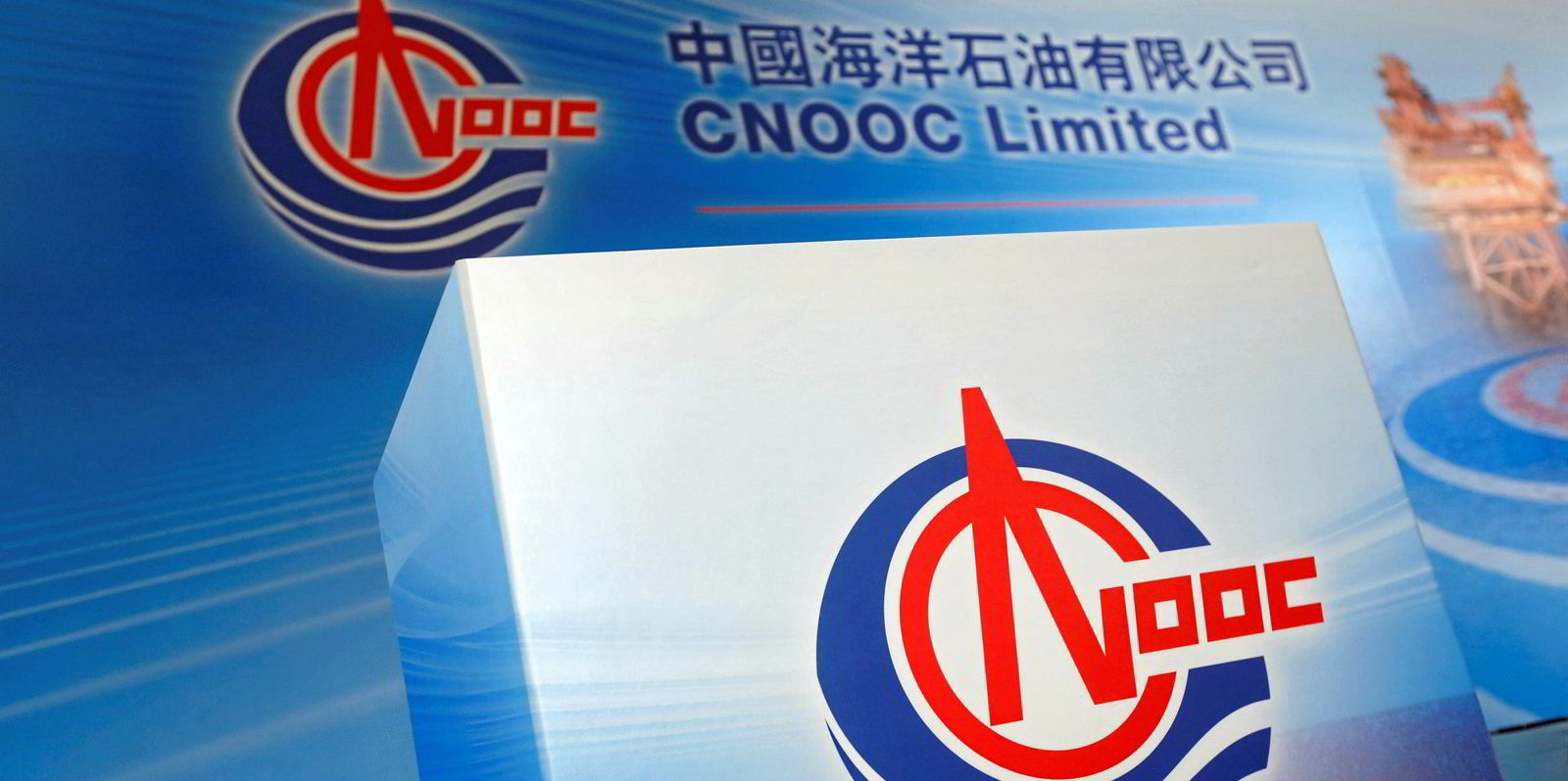 CNOOC Ltd cuts its ties to New York Stock Exchange | Upstream Online