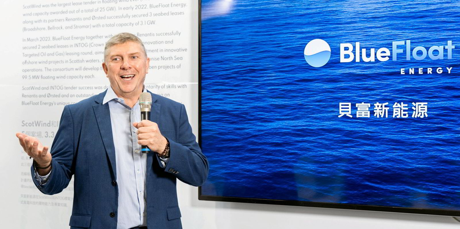 ‘Ticket to bid’ | Bluefloat gets environmental nod from Taiwan for 1GW floating project | Recharge