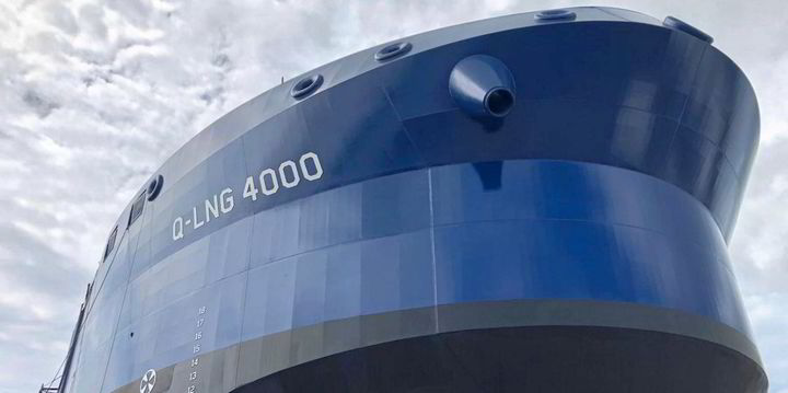 Shell’s new US LNG bunker barge heads for first loading | TradeWinds