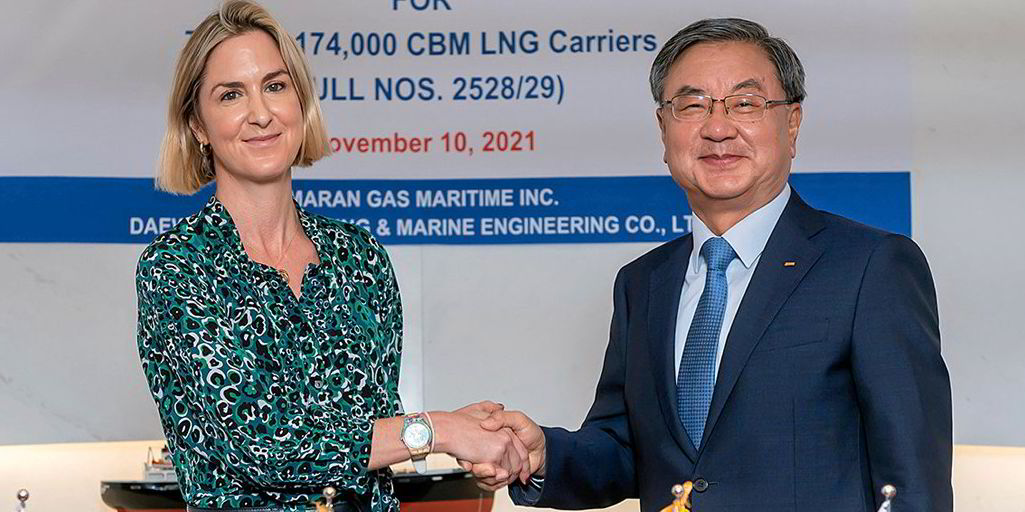 Maran Gas Maritime nets four LNG carrier berths at DSME as slots vanish ...