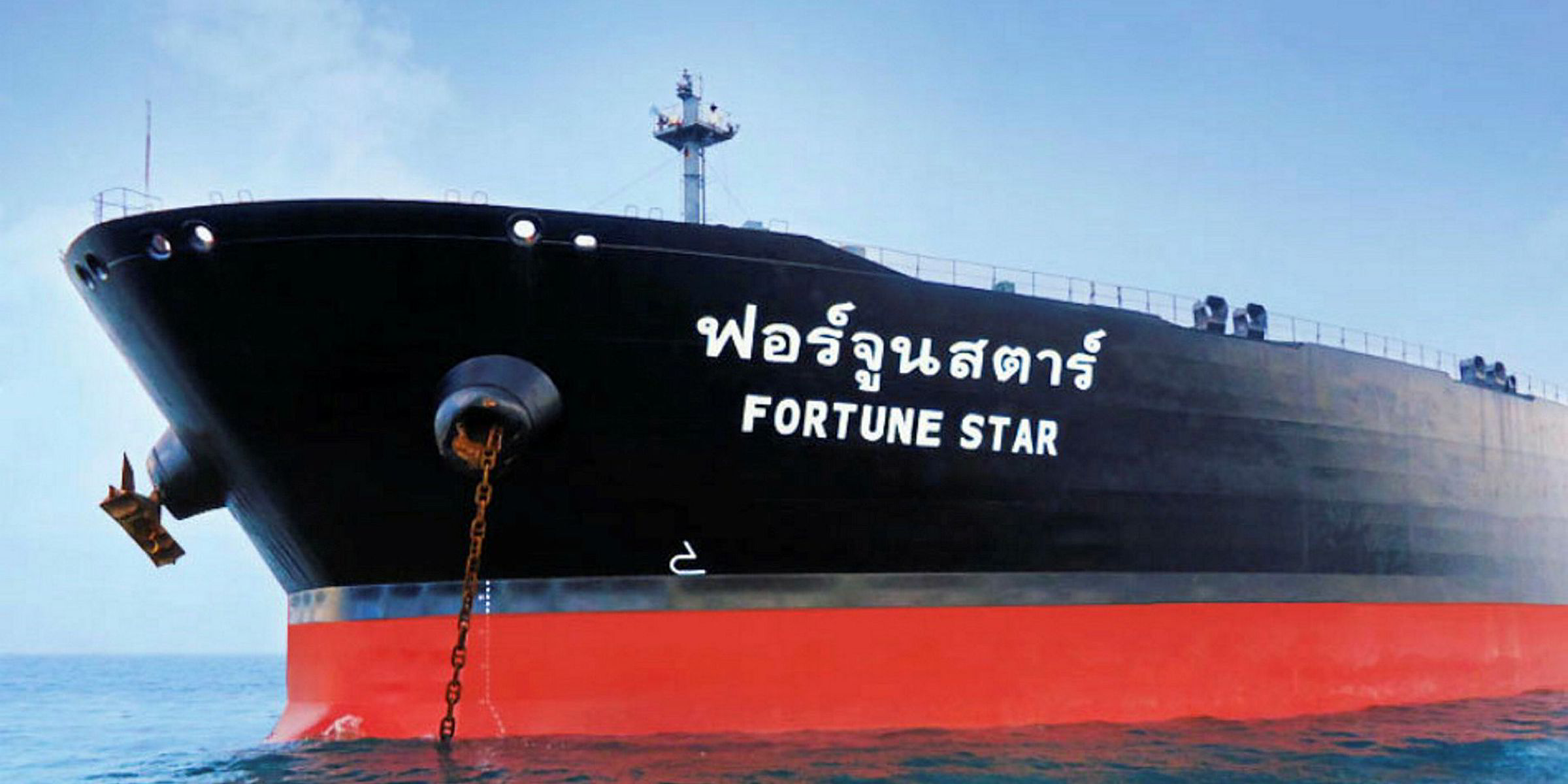 Prima Marine orders product tanker quartet | TradeWinds