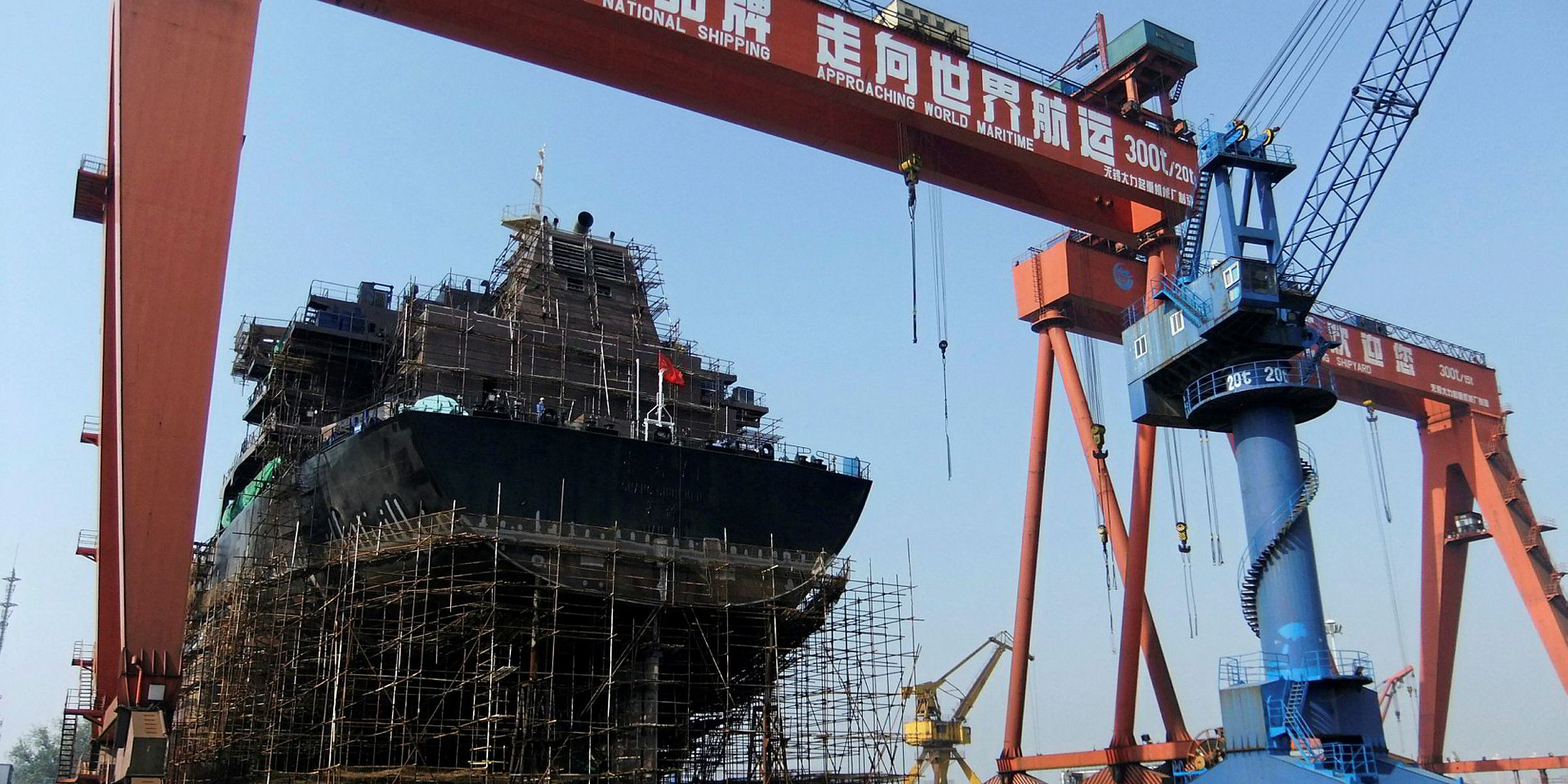 Socatra lines up order for series of new MR tankers | TradeWinds