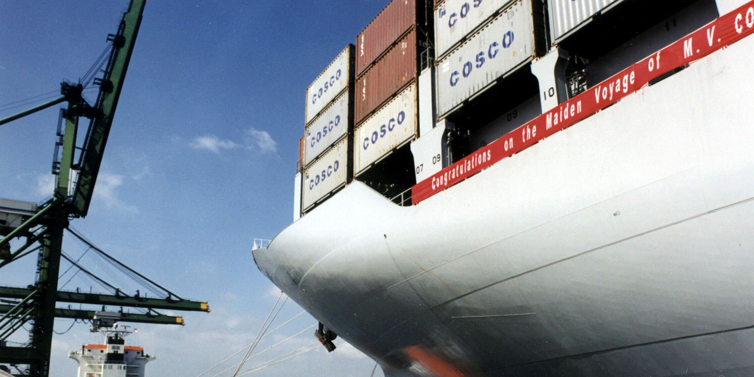 China's Cosco to launch Diamond Line next week | TradeWinds