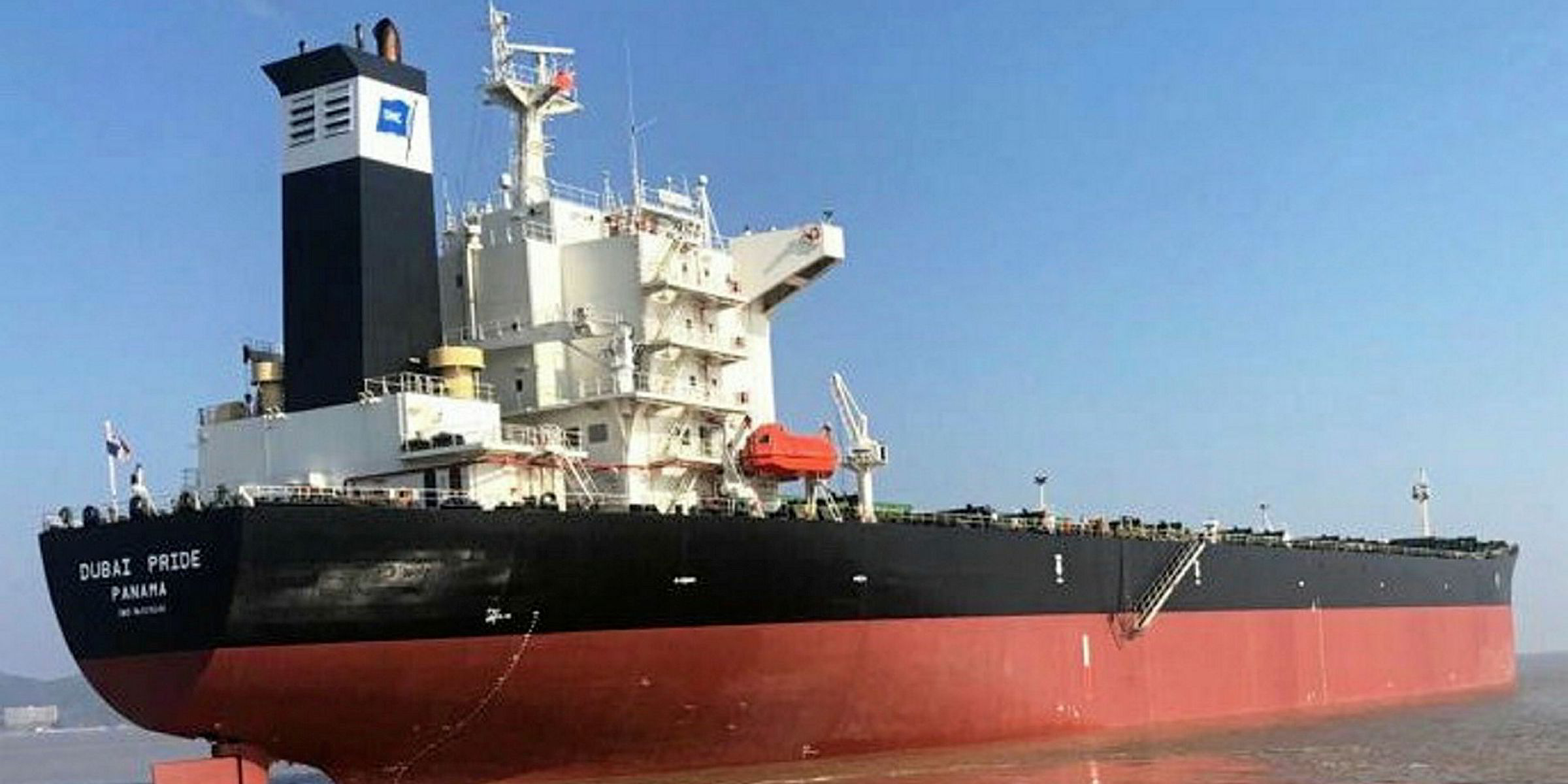 Dubai Navigation aims to enter tankers as part of growth plan | TradeWinds