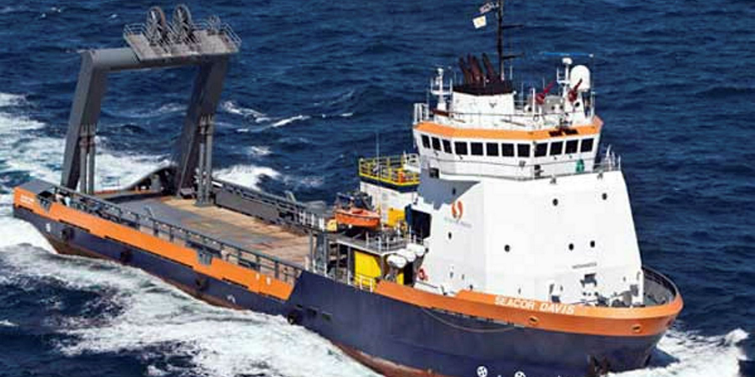 Seacor, Cosco in OSV tie-up | Upstream Online