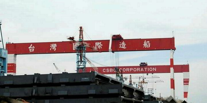 Danish duo ties-up with CSBC for Taiwan offshore wind | Recharge