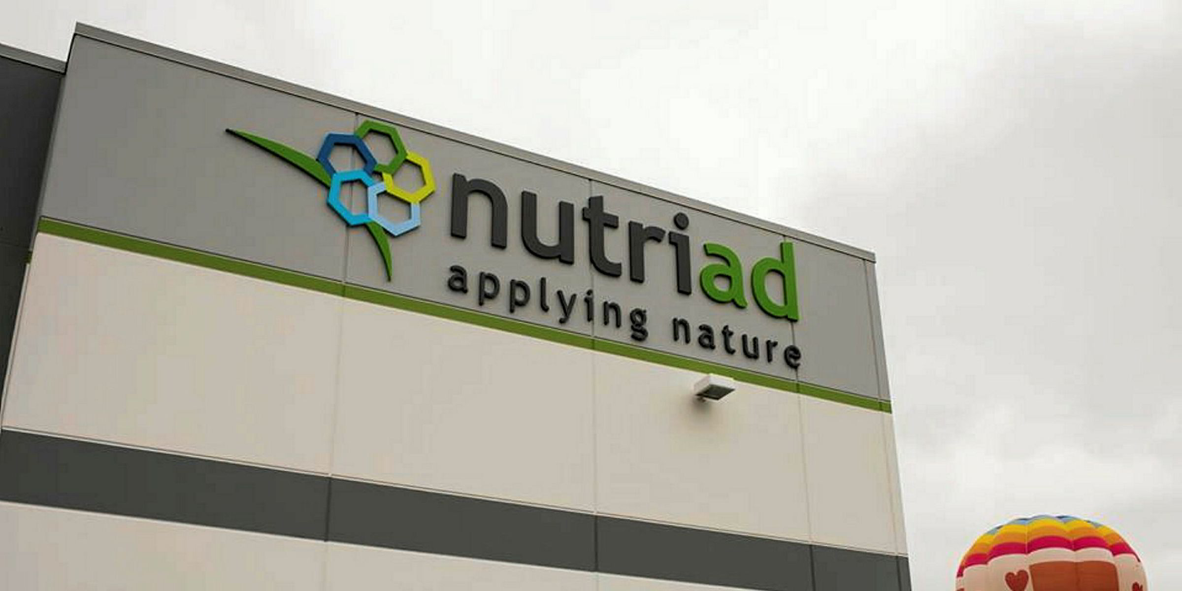 Nutriad snapped up by Chinese feed additives giant | IntraFish.com