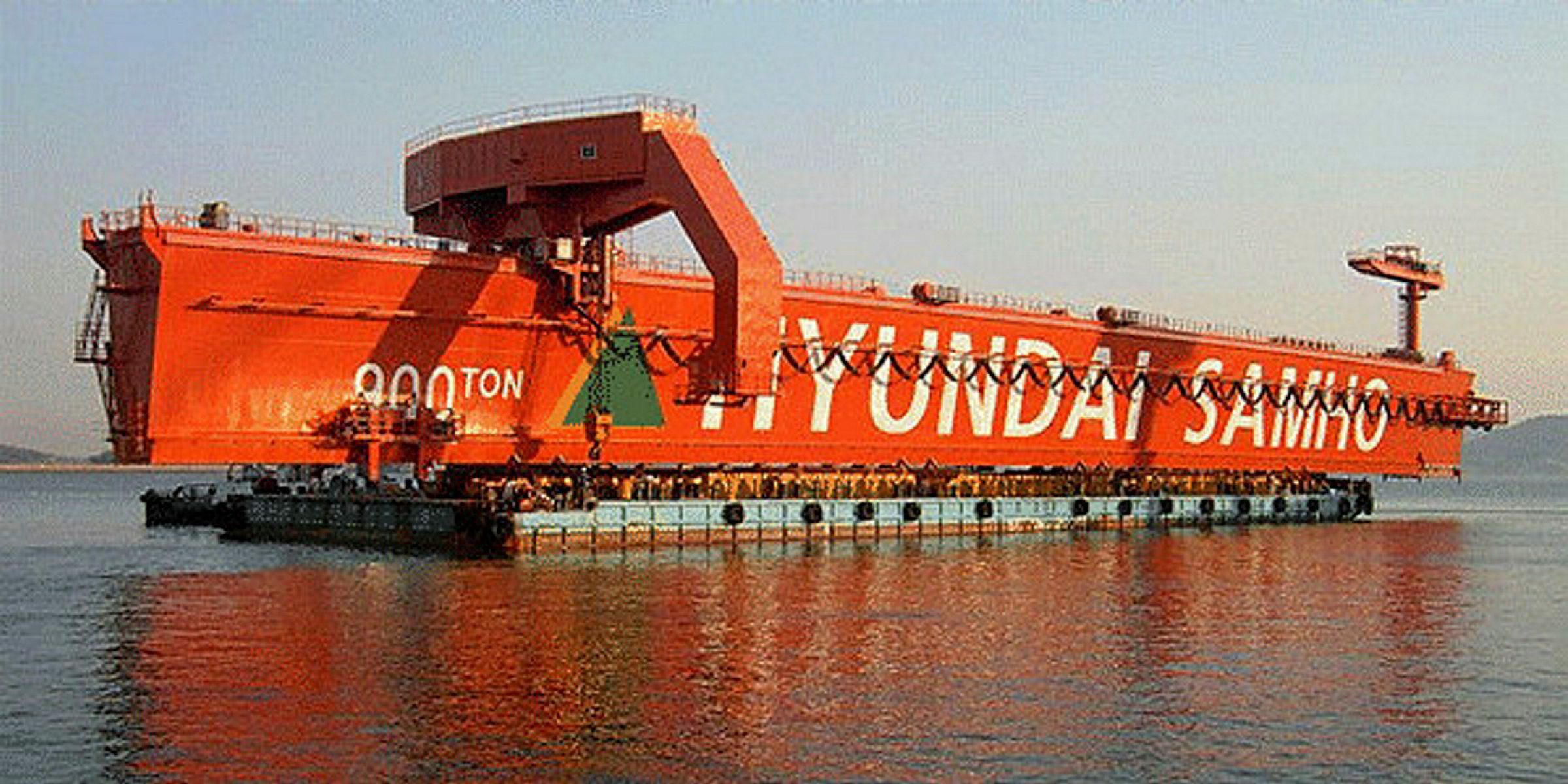 Hyundai Samho gets PE capital injection | TradeWinds