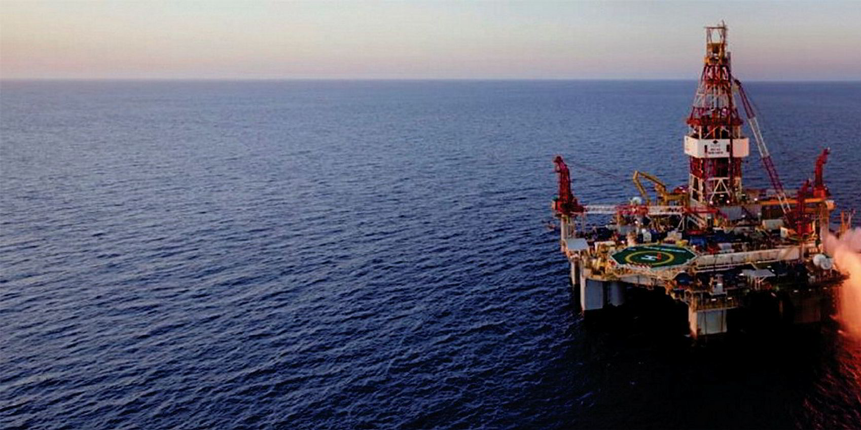 Drilling rig hired by pair | Upstream Online