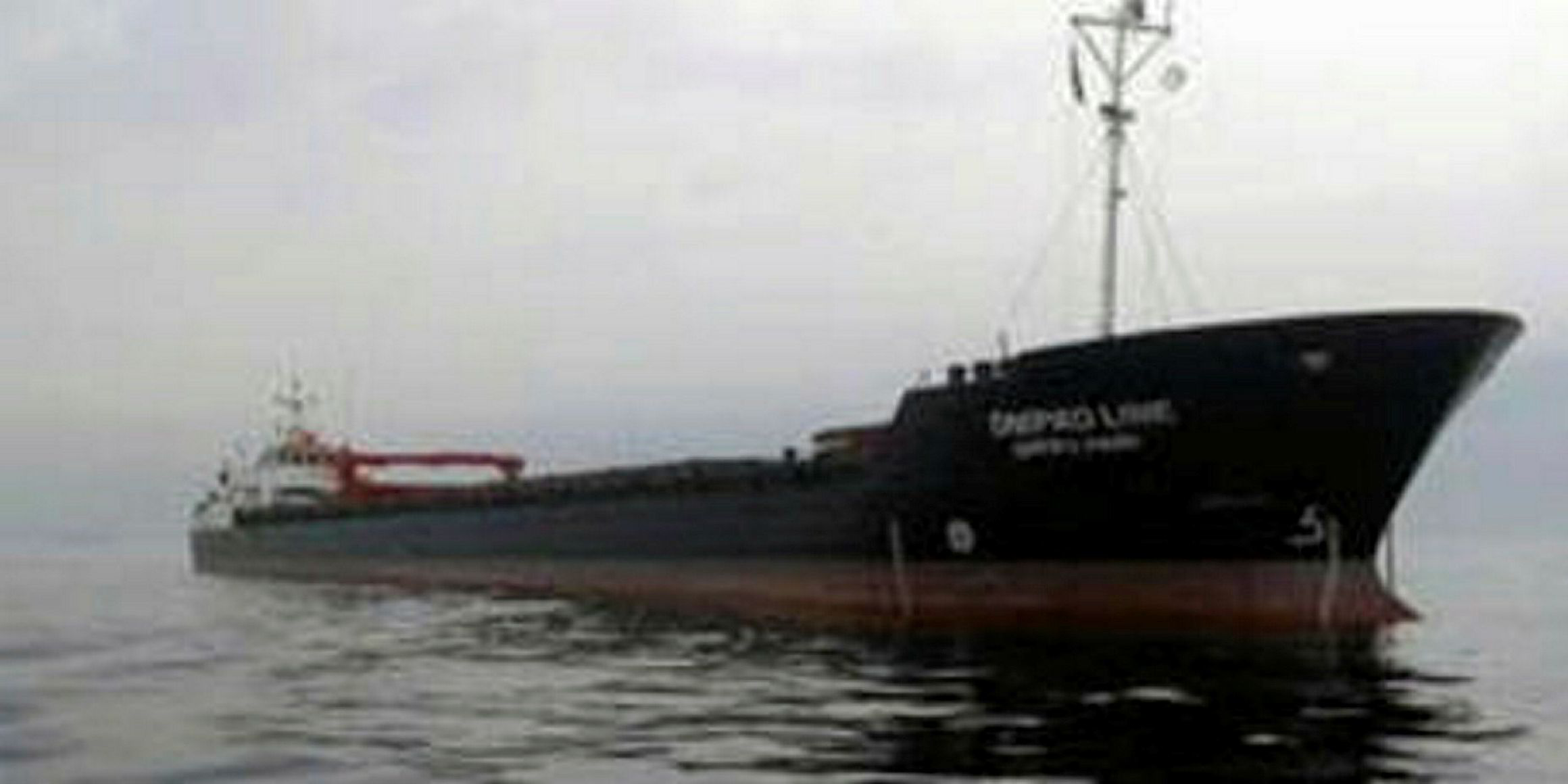 Seafarers missing after Black Sea sinking | TradeWinds