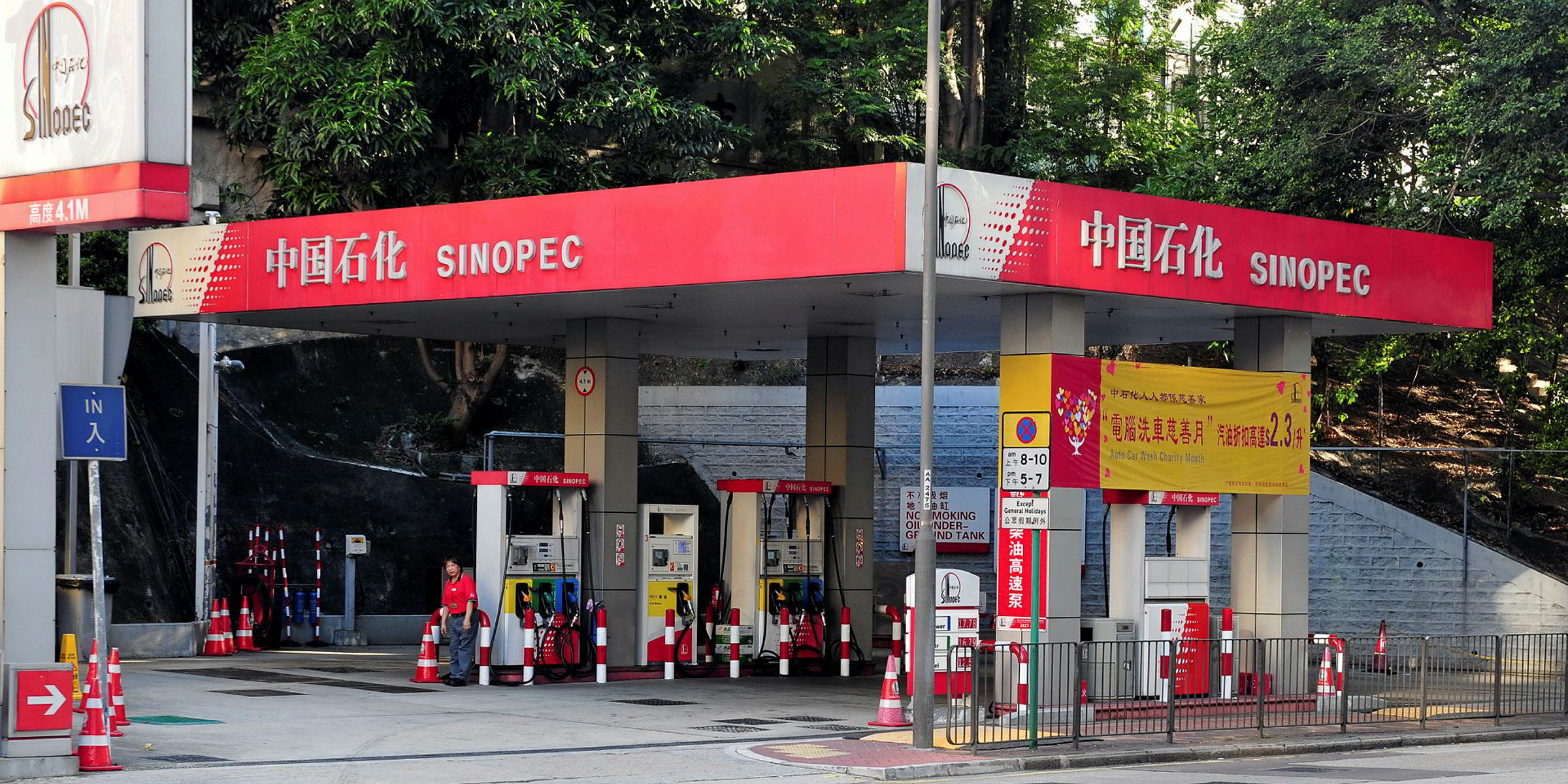 China’s Unipec secures VLCC tonnage at low period rates | TradeWinds