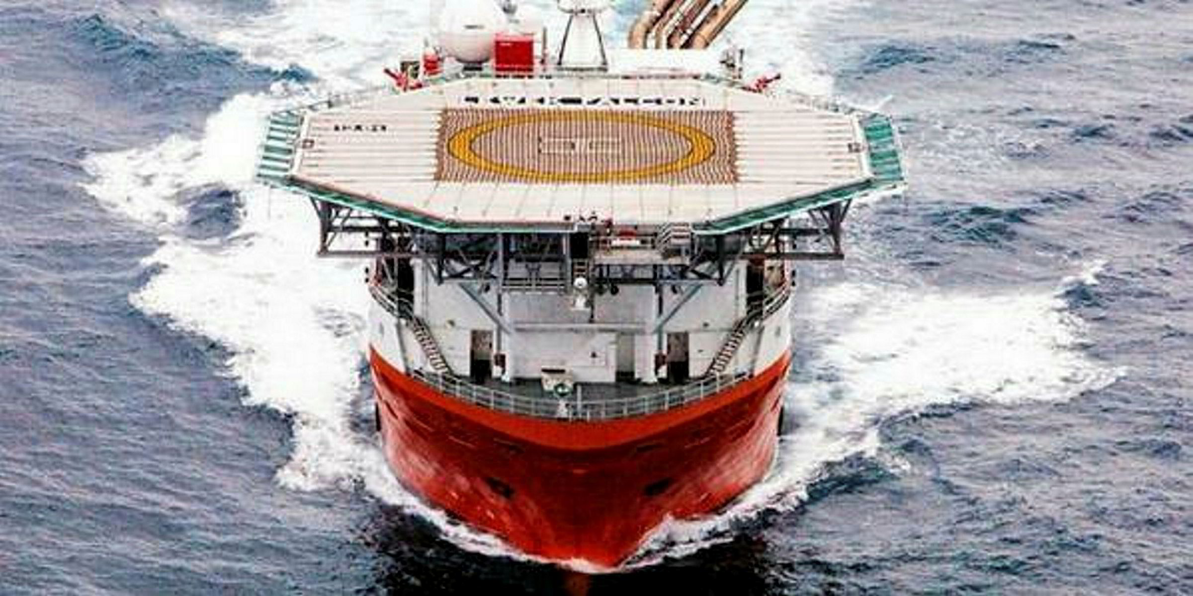 Ezra Holdings misses bond coupon payment | TradeWinds