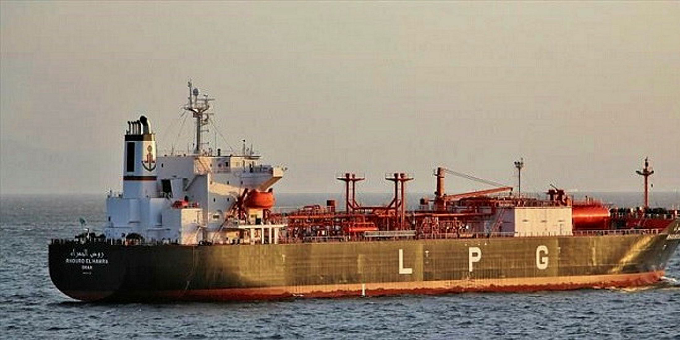 Hyproc returns to Jiangnan for LPG carrier | TradeWinds