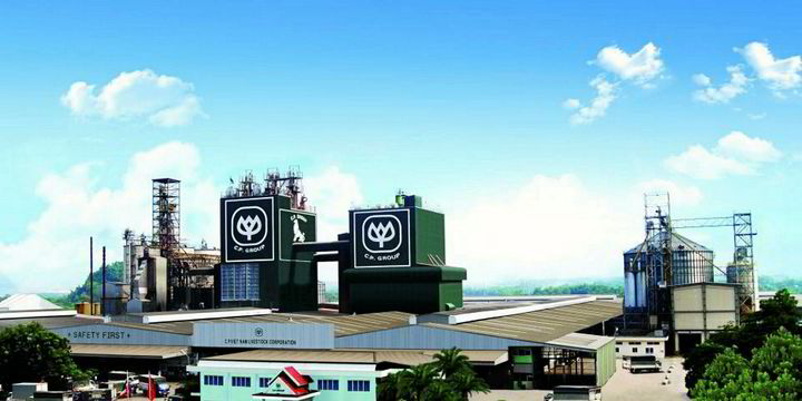 CP Vietnam extends sourcing policy to suppliers | IntraFish.com