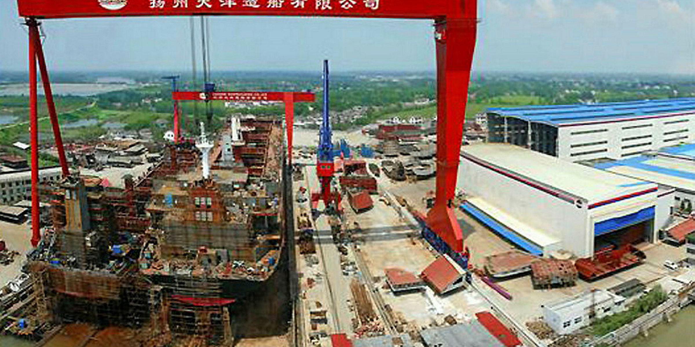 Dayang's 'shadow' supramax orderbook comes to light | TradeWinds