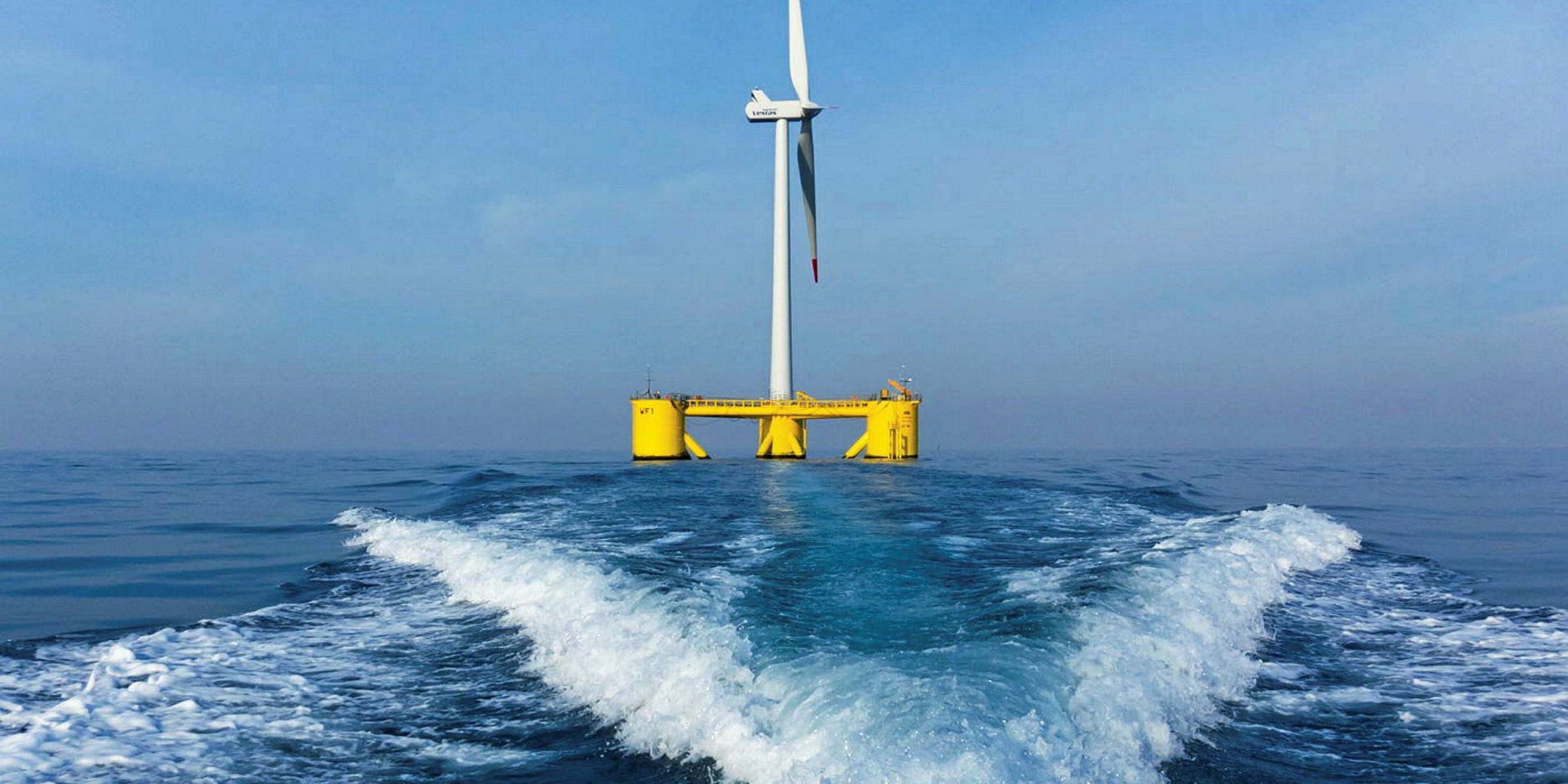 Floating wind ready for industrial take-off: WindEurope | Recharge